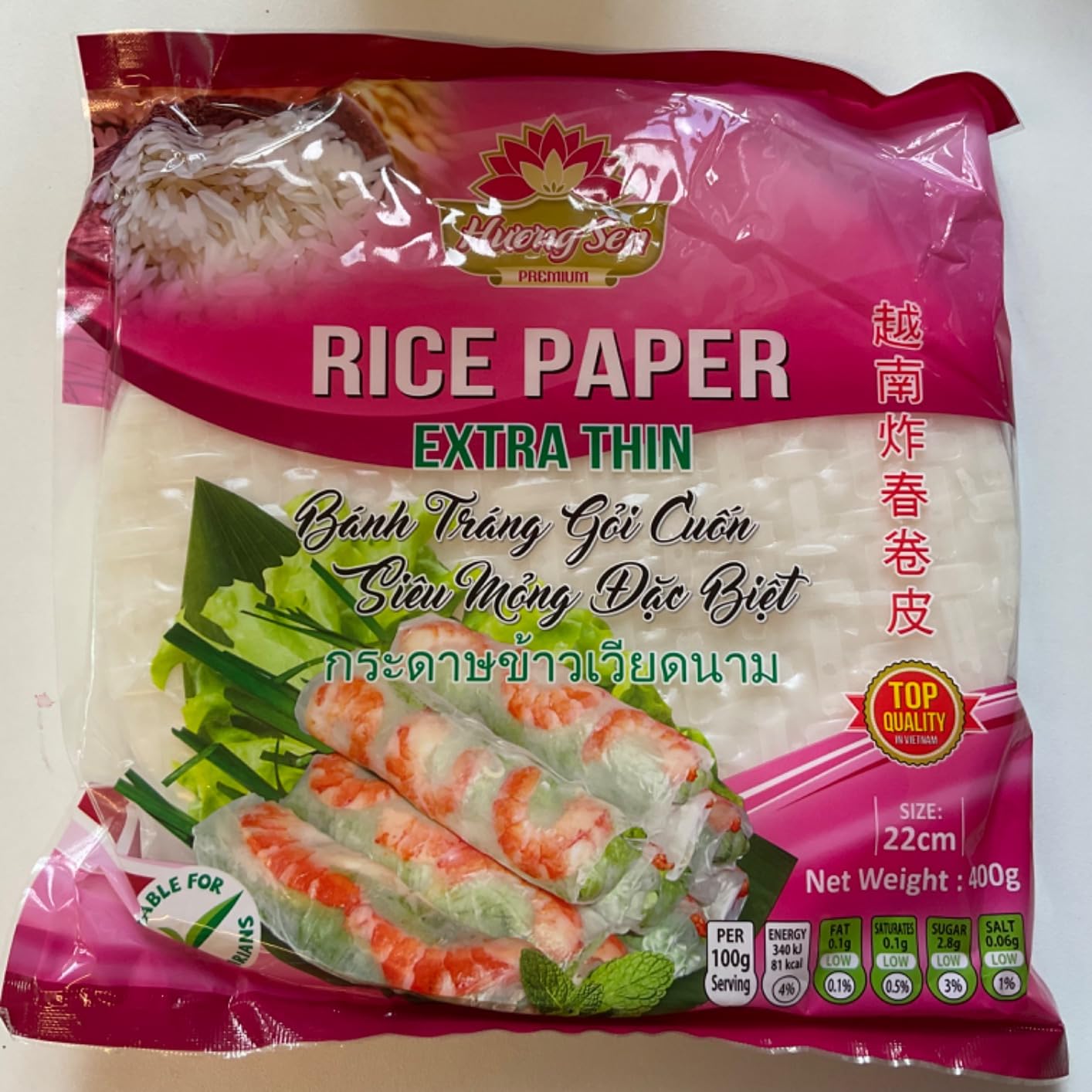 Vietnamese Rice Paper - Great for Spring Roll - Spring roll - 22 cm ...