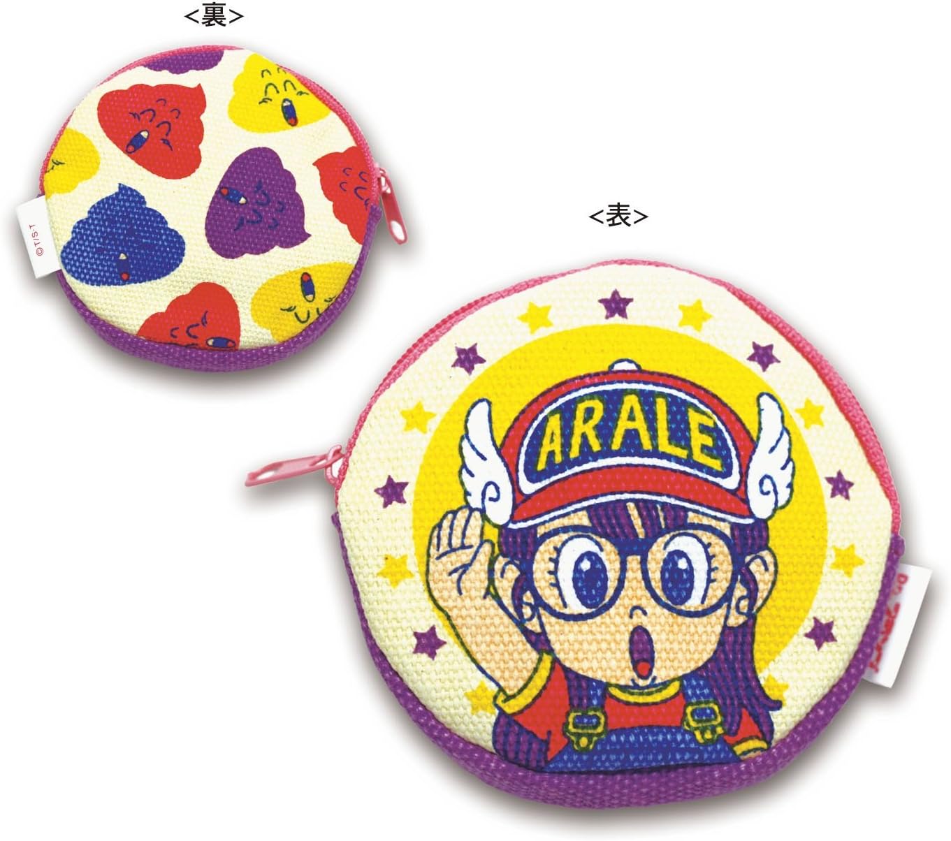 Amazon.com: Dr. Slump/ Coin Purse(Arale) AR-CC001 : Clothing, Shoes ...
