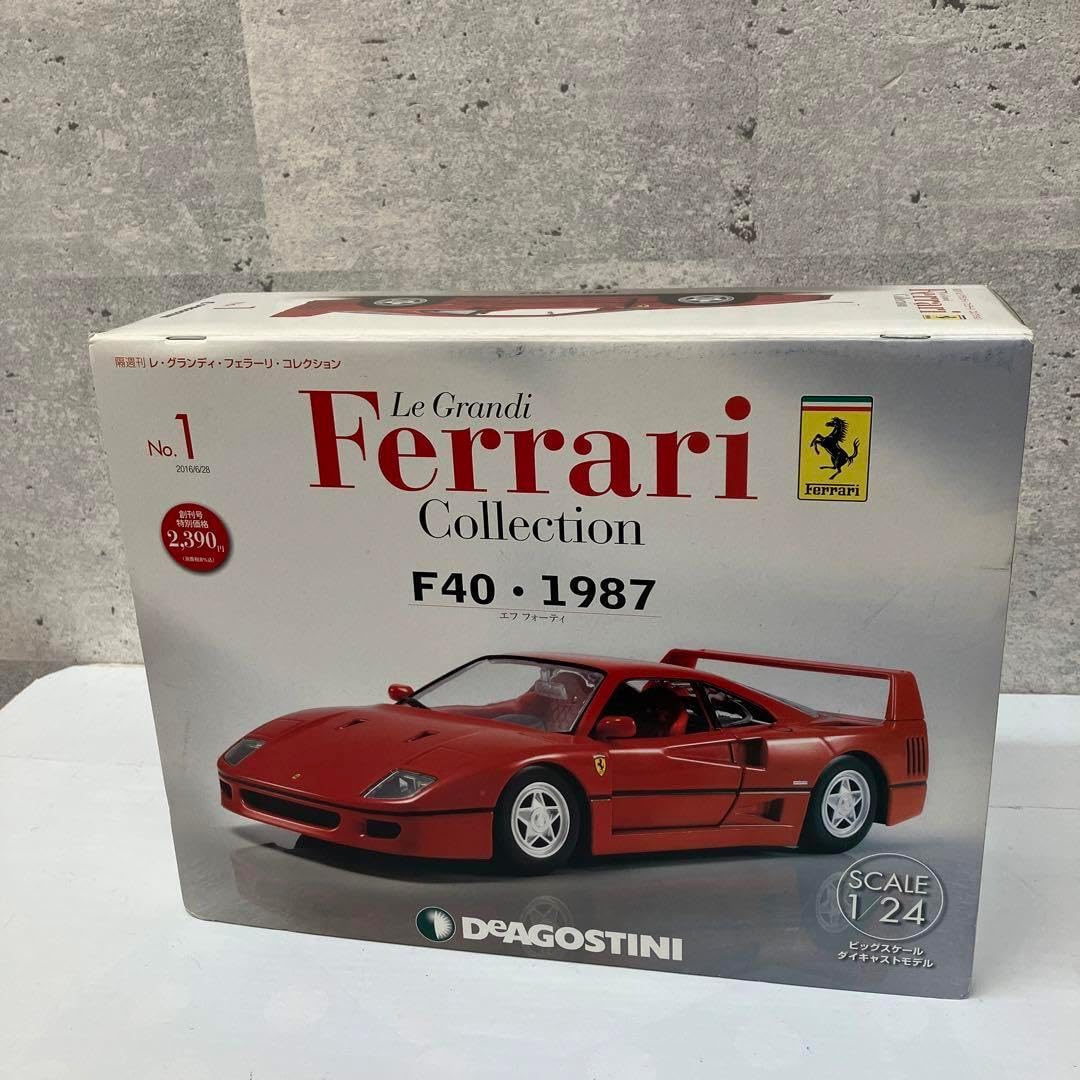 Amazon.com: DeAgostini 124 Ferrari F40 Mini Car Diecast Model : Toys ...