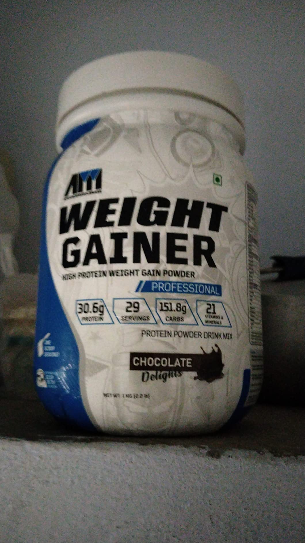 Advance MuscleMass Weight Gainer Powder With Innovative Scoop On Top ...