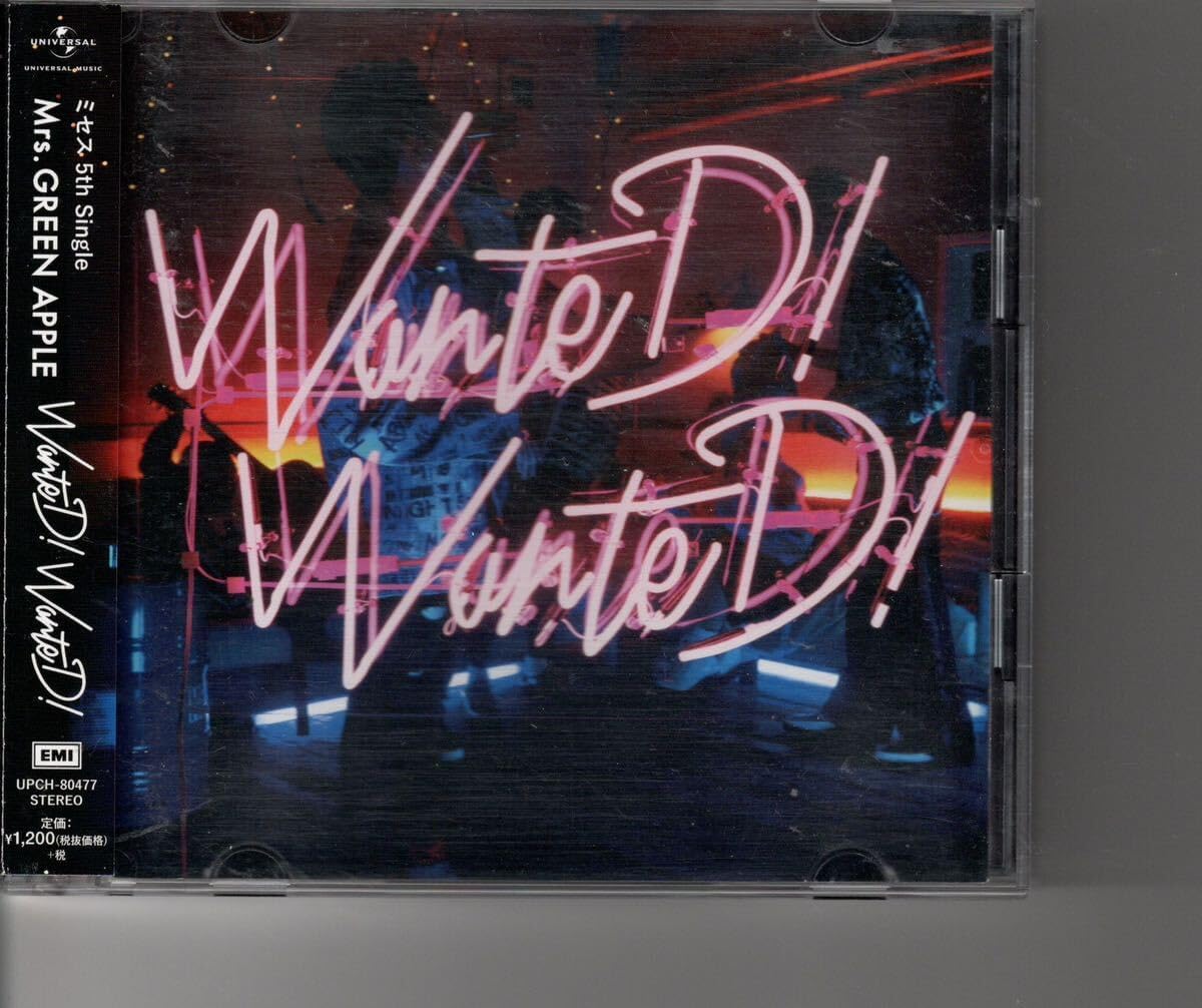 Amazon | 通常盤！Mrs.GREEN APPLE [WanteD! WanteD!] ミセスグリーンアップル | カラオケ | おもちゃ
