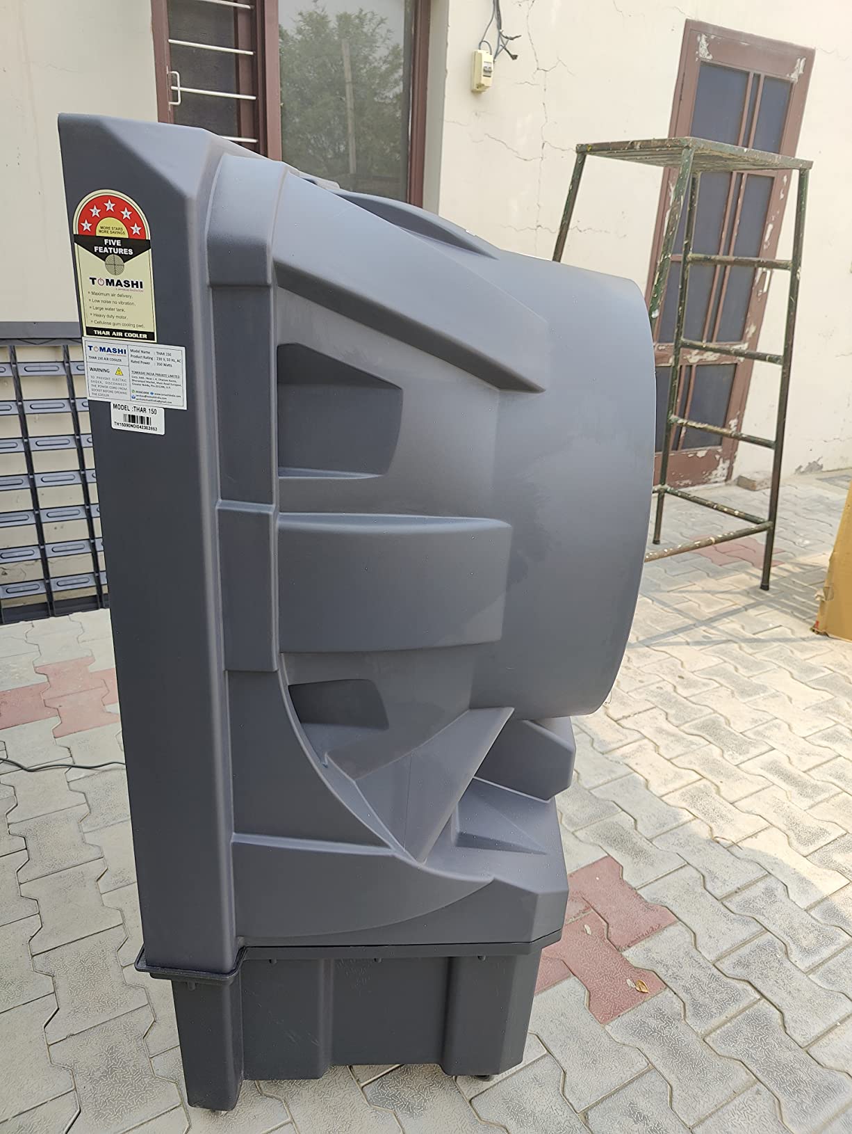 TOMASHI- THAR 150 high performance cooler with 44mm motor|22inch fan ...