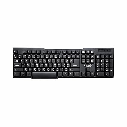 Amazon.in: Buy ProDot ProSeries Wired Keyboard with Rupees Symbol ...