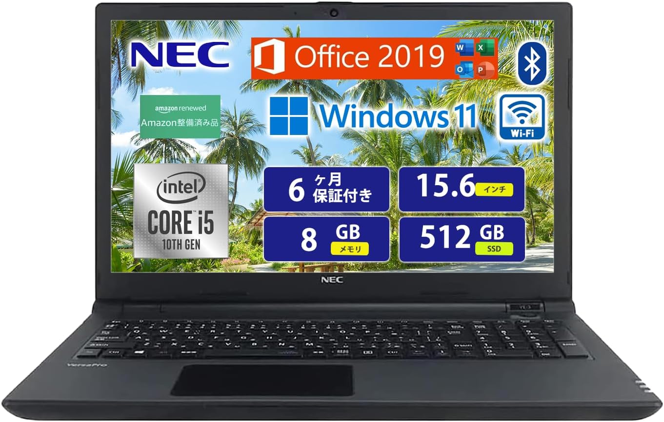 Amazon.co.jp: 【整備済み品】 NEC ノートPC NEC VersaPro VKT16 /Windows 11Pro&MS Office2019/インテル Core i5 ...