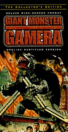 Gamera [VHS] : Eiji Funakoshi, Harumi Kiritachi, Junichirô Yamashiko ...