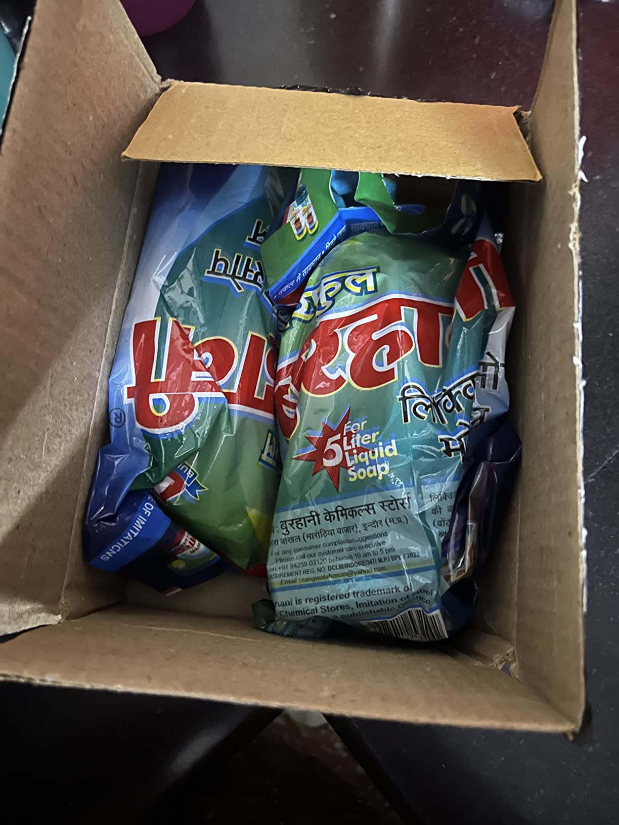 Burhani Liquid Material, 5 L ! Dishwash Liquid ( Pack of 2) : Amazon.in ...