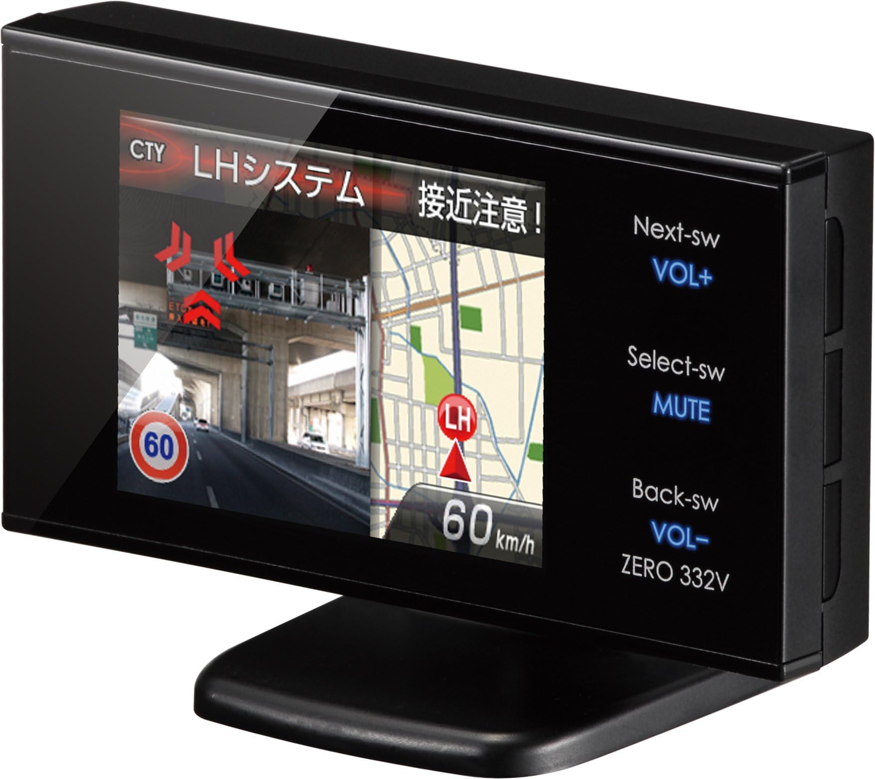 Amazon | コムテック(COMTEC) 超高感度GPSアンテナ内蔵レーダー探知機 ZERO 332V | レーダー探知機本体 | 車＆バイク