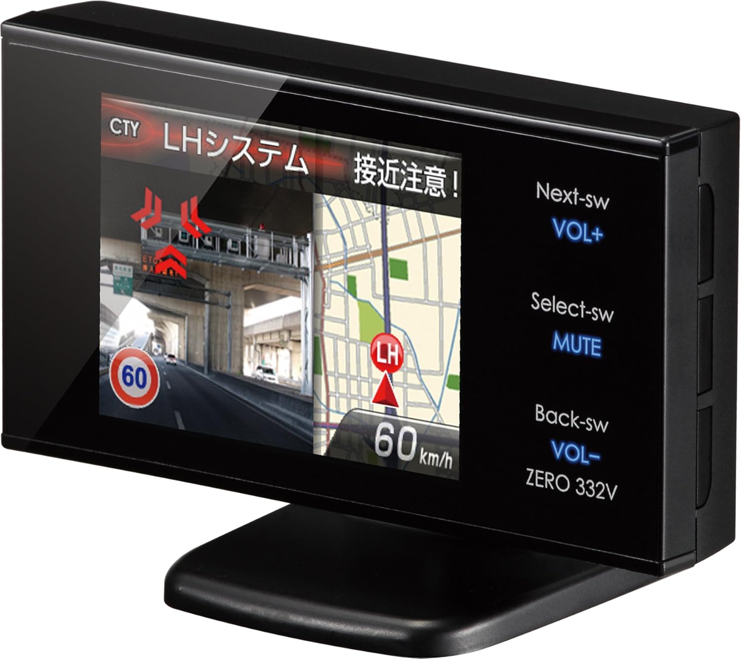 Amazon | コムテック(COMTEC) 超高感度GPSアンテナ内蔵レーダー探知機 ZERO 332V | レーダー探知機本体 | 車＆バイク