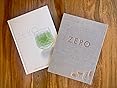 Zero: A New Approach to Non-Alcoholic Drinks - Reserve Edition: Amazon ...