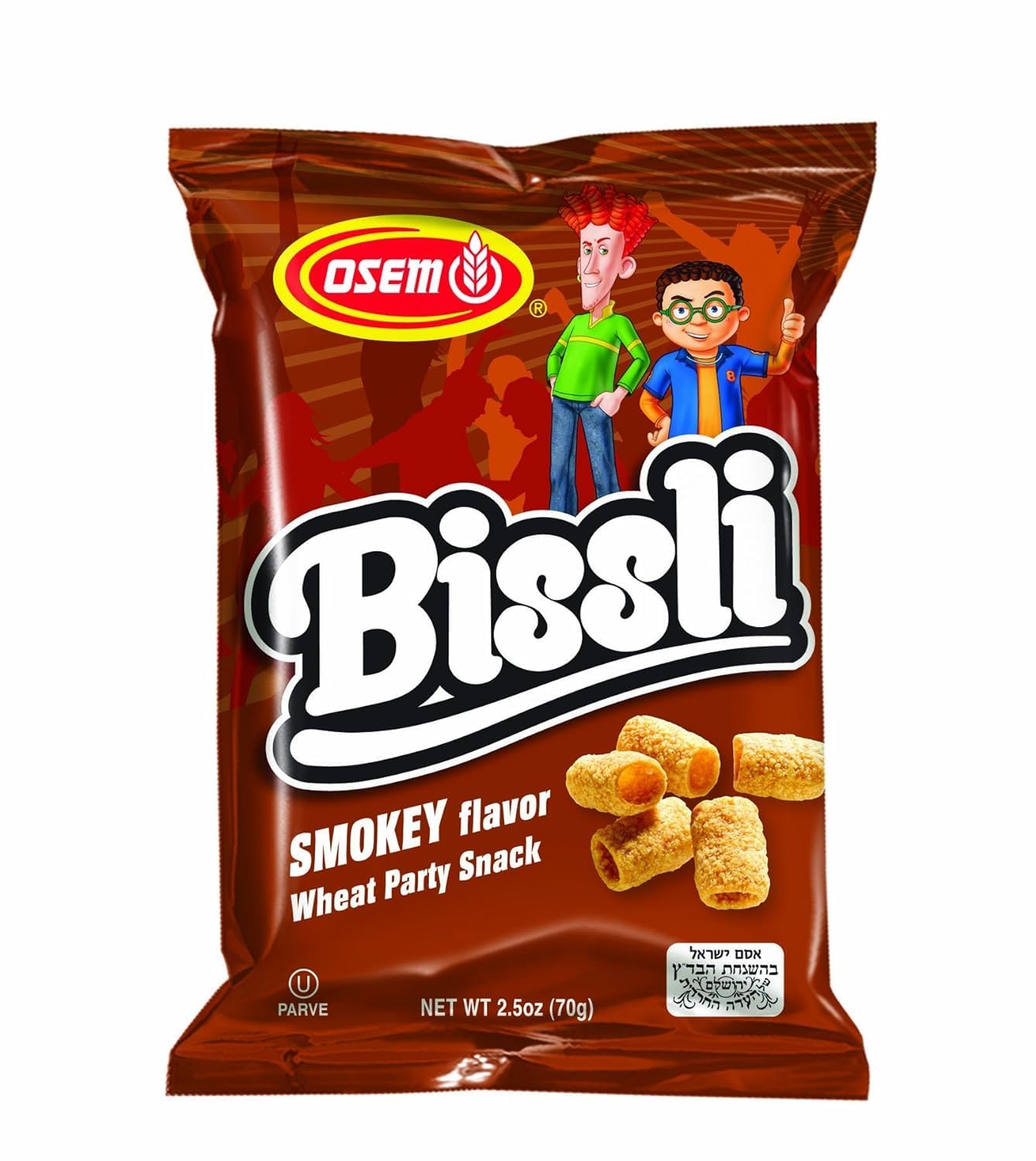 Amazon.com: Osem Bissli Smokey - Flavored Crunchy Wheat Snack - No Food ...