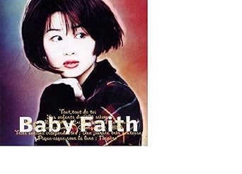 Baby Faith: Amazon.ca: Music