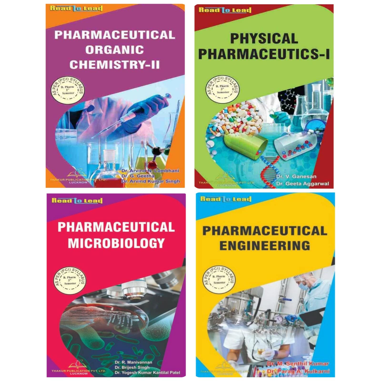 Buy B.PHARM 3 SEMESTER BOOK (4 IN 1) Pharmaceutical Organic Chemistry ...