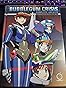 Bubblegum Crisis: Complete Archive (Hardcover): Hofius, Jason, Sonoda ...