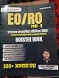 Kapil Choudhary Booster Academy EO/RO Book Part-B