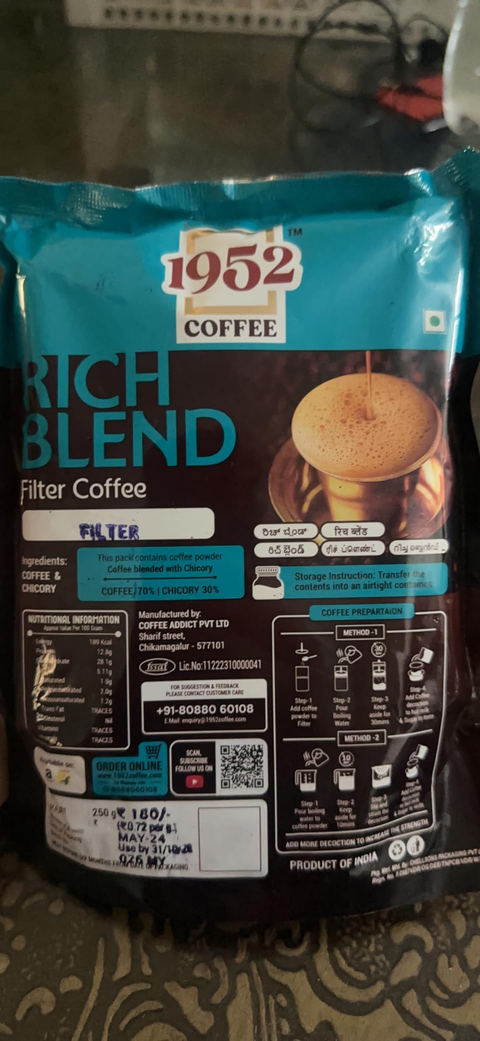 1952 Coffee Nirvana South Indian Filter Coffee Powder - Blend of ...