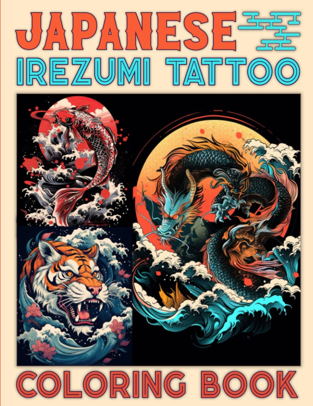 Amazon.com: Traditional Japanese Irezumi Tattoo Coloring Book for ...