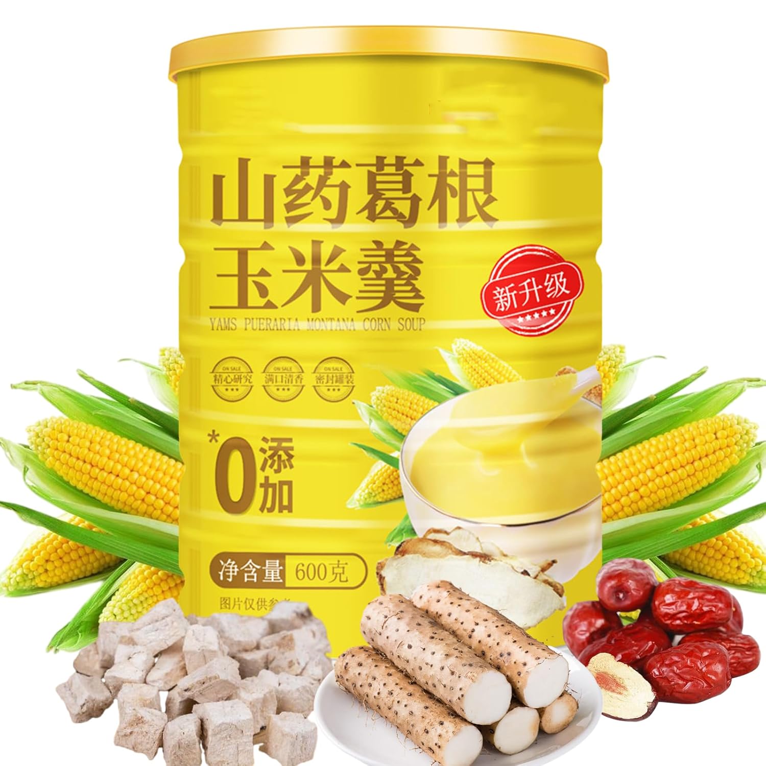 Amazon.com: Yam and Pueraria Corn Powder, 600g Chinese Yam Red Dates ...