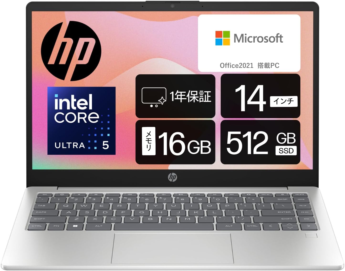 Amazon.co.jp: [Amazon.co.jp Exclusive] HP 14-ep1000 Laptop 14 Inch ...