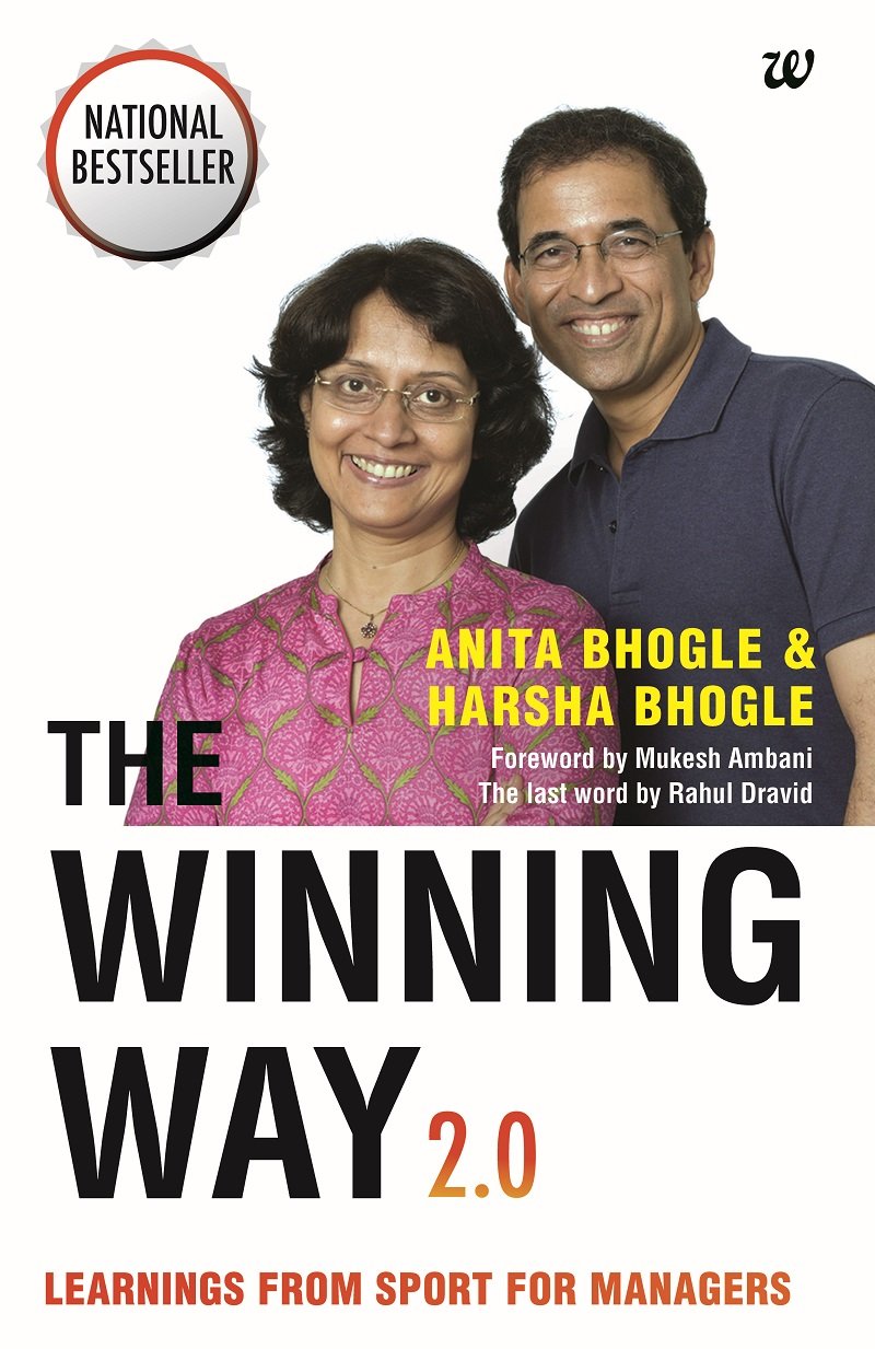 Amazon.com: The Winning Way 2.0: Learnings From Sport for Managers ...