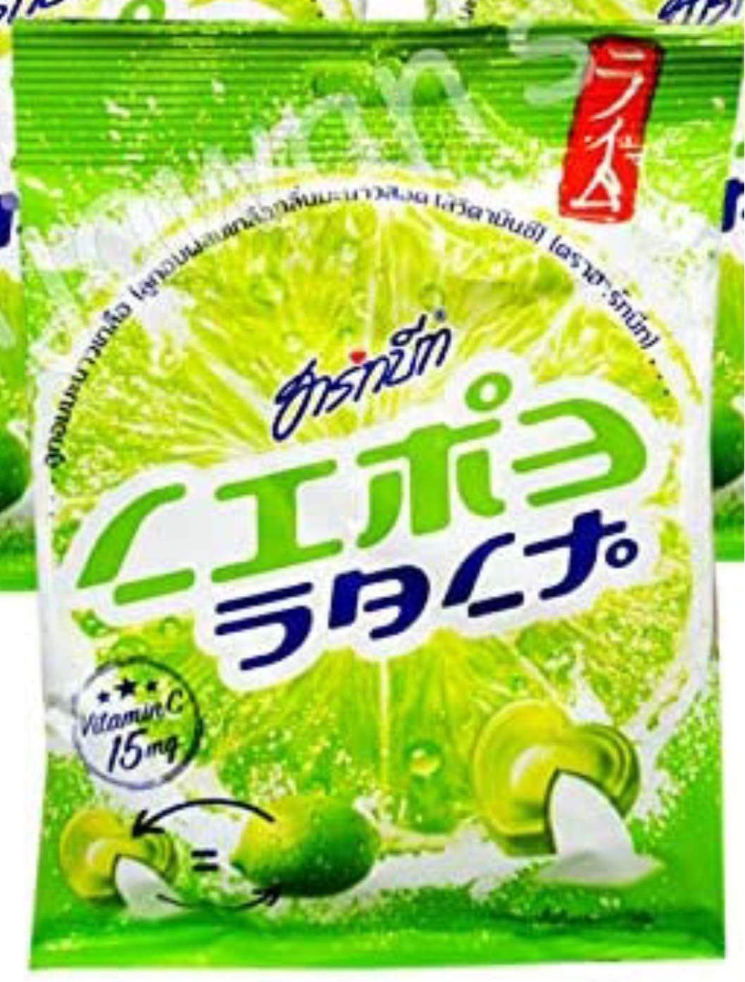 Amazon.com : Lime Salt Candy with Vitamin C Powder 3 Packs : Grocery ...