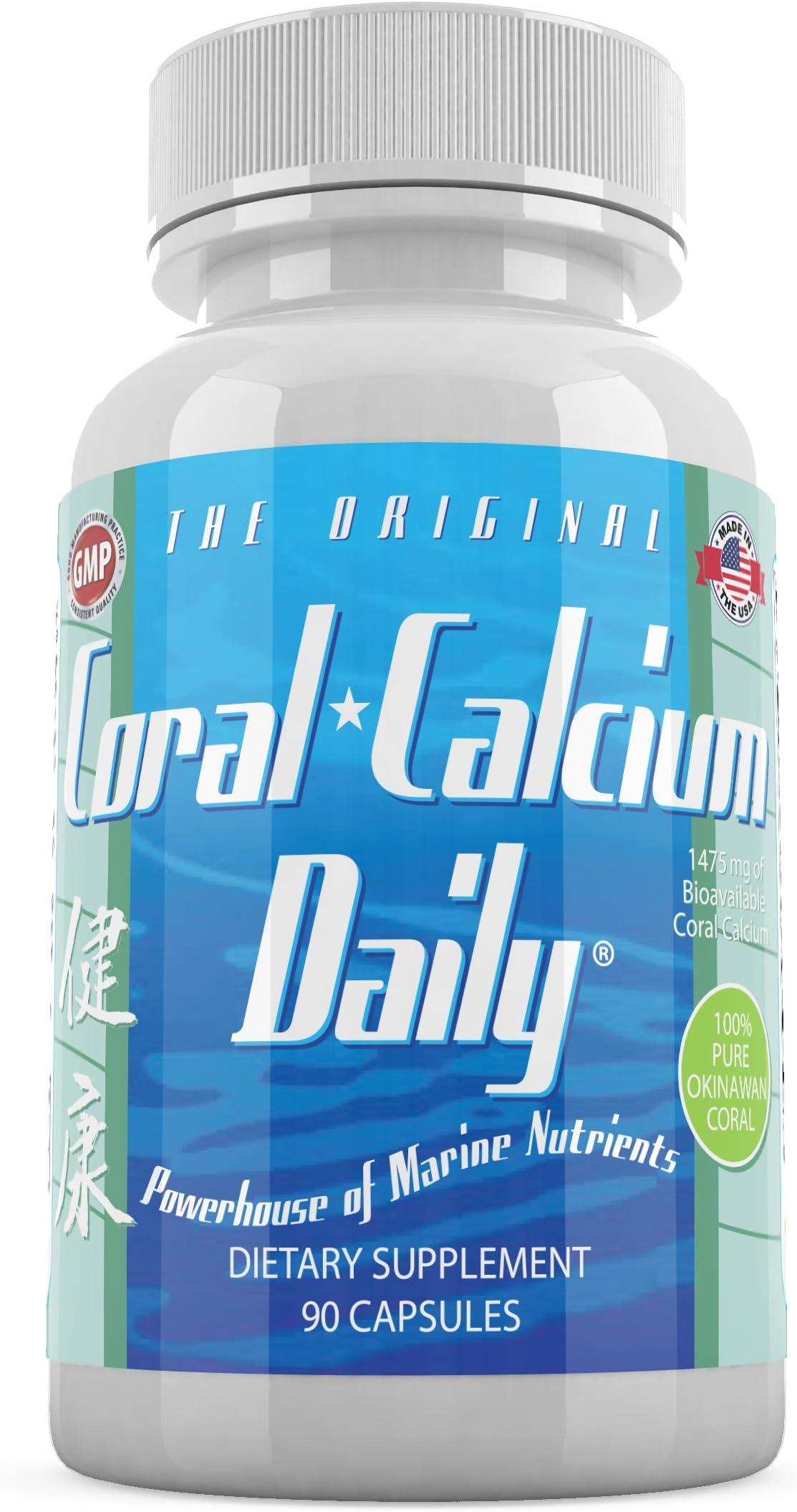 Amazon.com: Daily Health, Coral Calcium Pure Okinawa - Marine-Grade ...