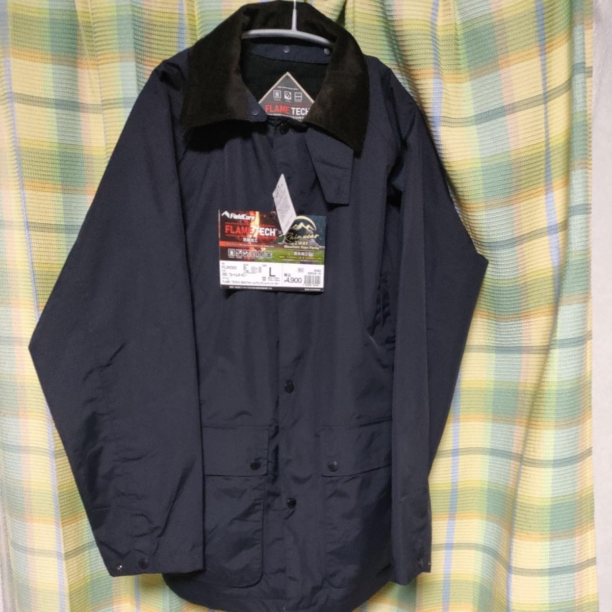 Amazon.co.jp: ワークマン FLAME TECH 2wayウォームマウンテンレインパーカー L フレイムネイビー : ファッション