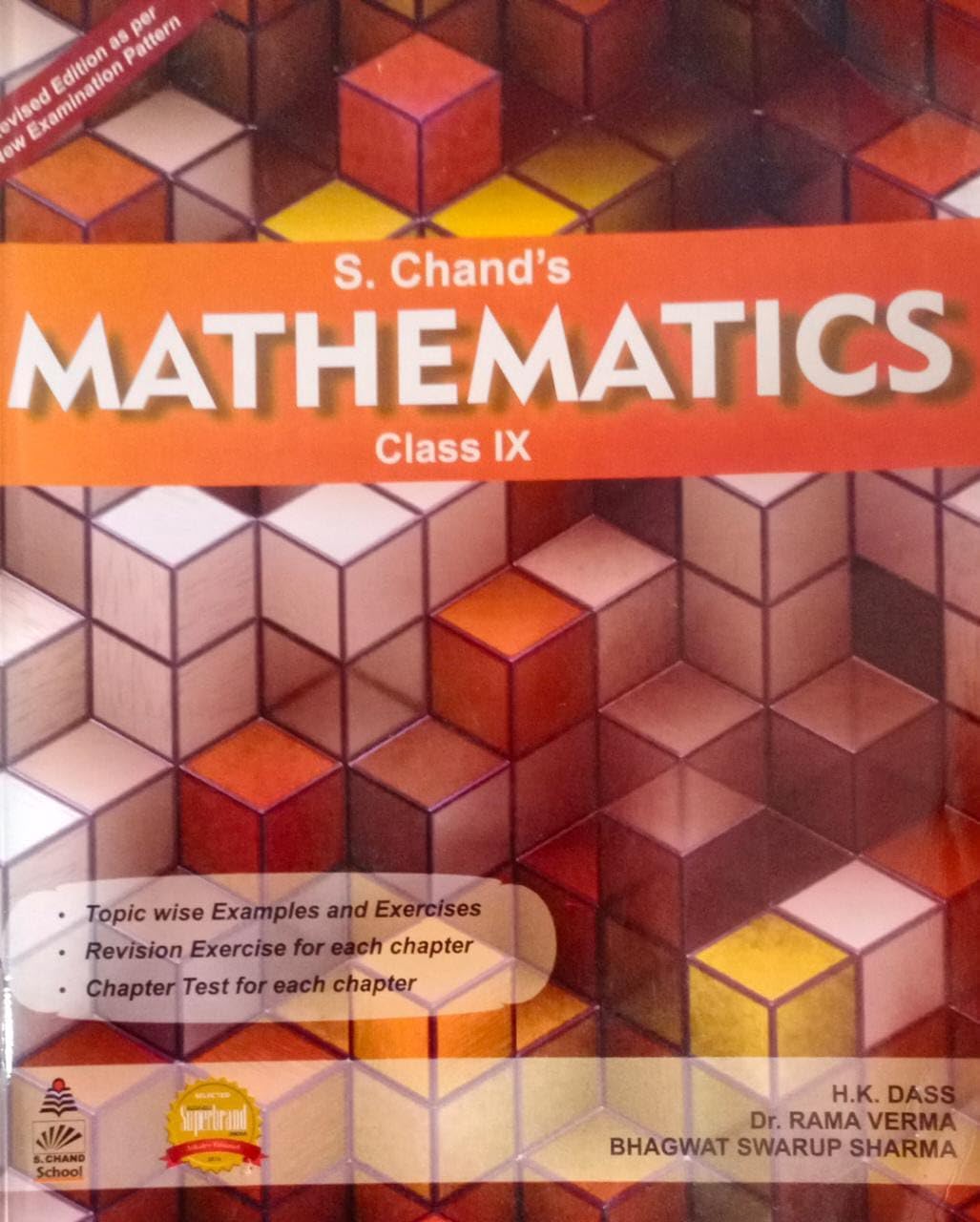 S Chand's Mathematics Class 9 By HK Dass (Second Hand & Used Book) (S ...