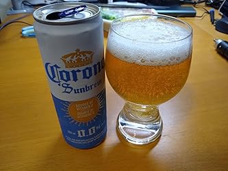 Corona Sunbrew Non-alcoholic Beer Source of Vitamin D, 355 mL Cans, 12 ...