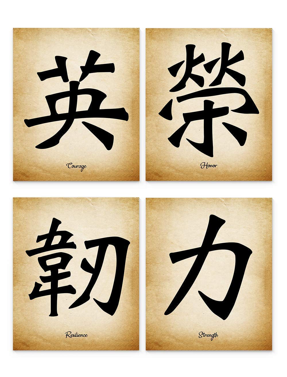 Amazon.com: Chinese Calligraphy Wall Art Set of 4 8x10 Unframed Prints ...