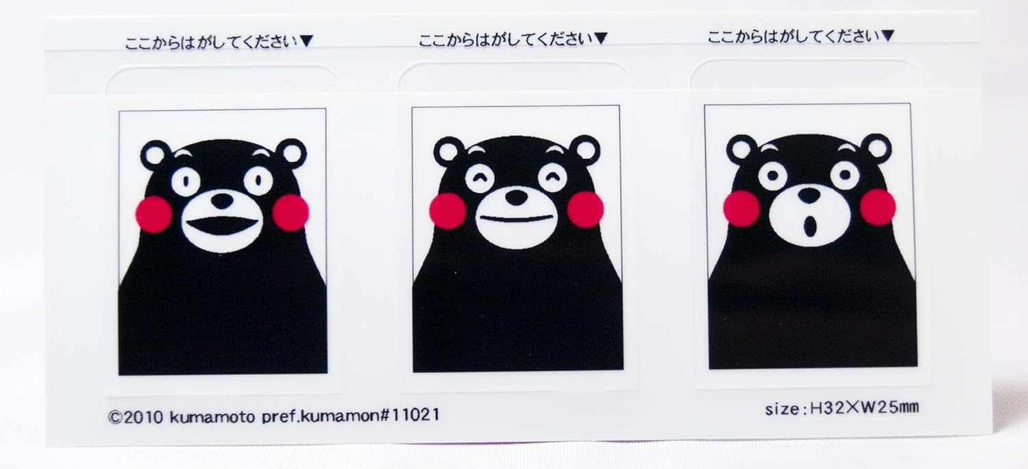 Amazon.com: Kumamon of photo size sticker : Toys & Games