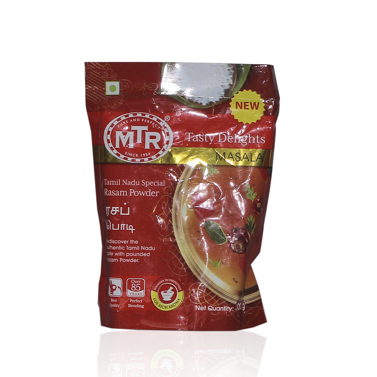 MTR Ready Mix - Madras Rasam, 100g Pack : Amazon.in: Grocery & Gourmet ...