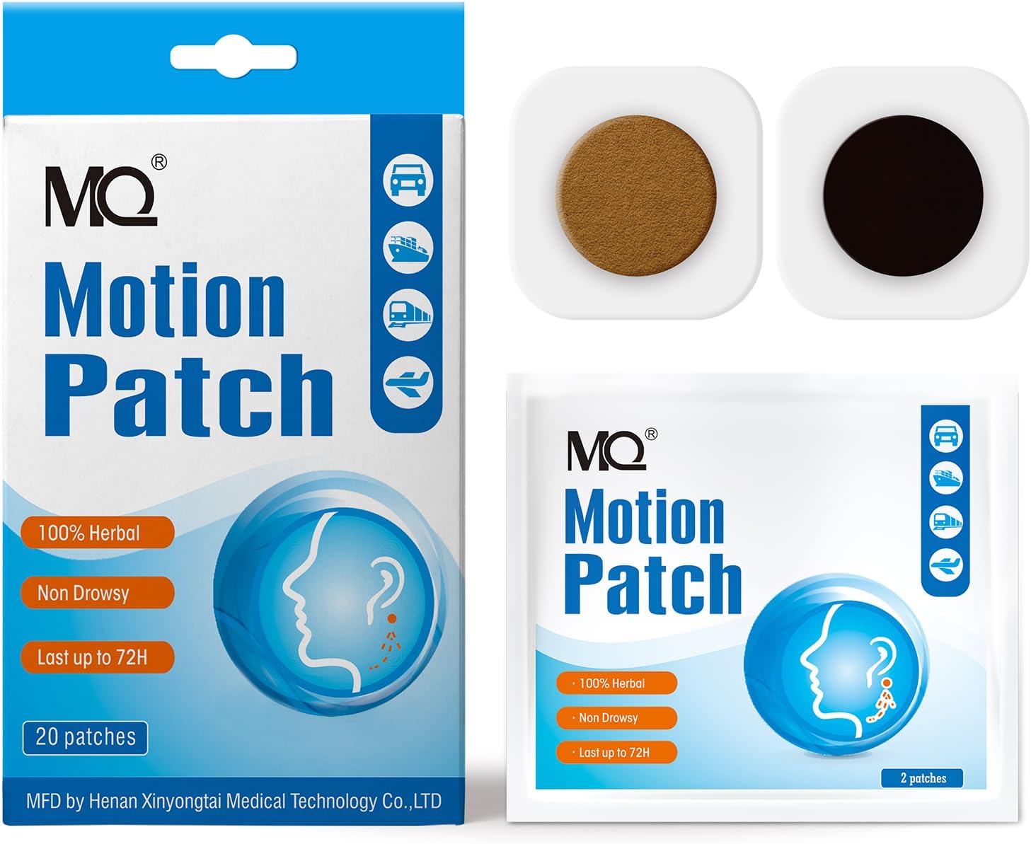 Amazon.com: MQ Motion Sickness Patch, 20 Count, Non Drowsy Sea Sick ...