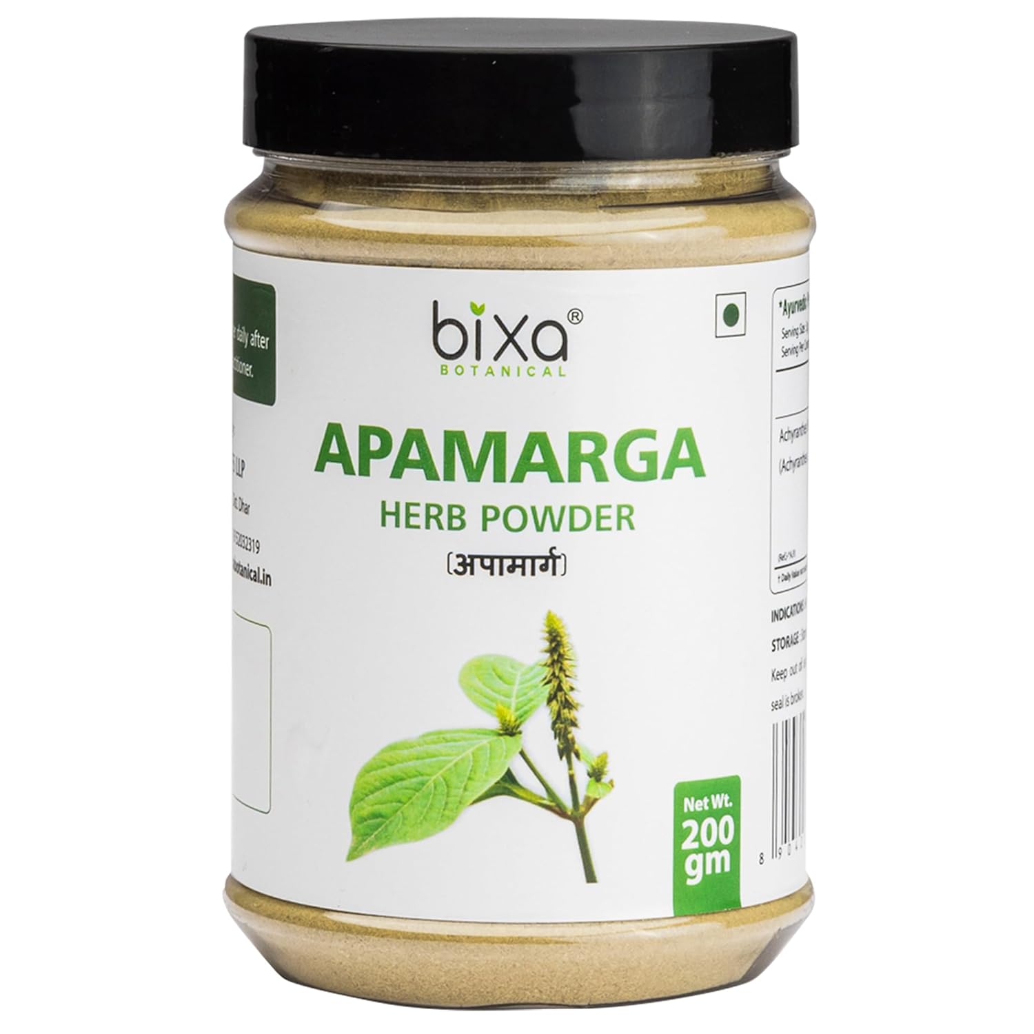 Bixa Botanical Apamarga Powder 200 gm (Achyranthes), Promotes Healthy ...