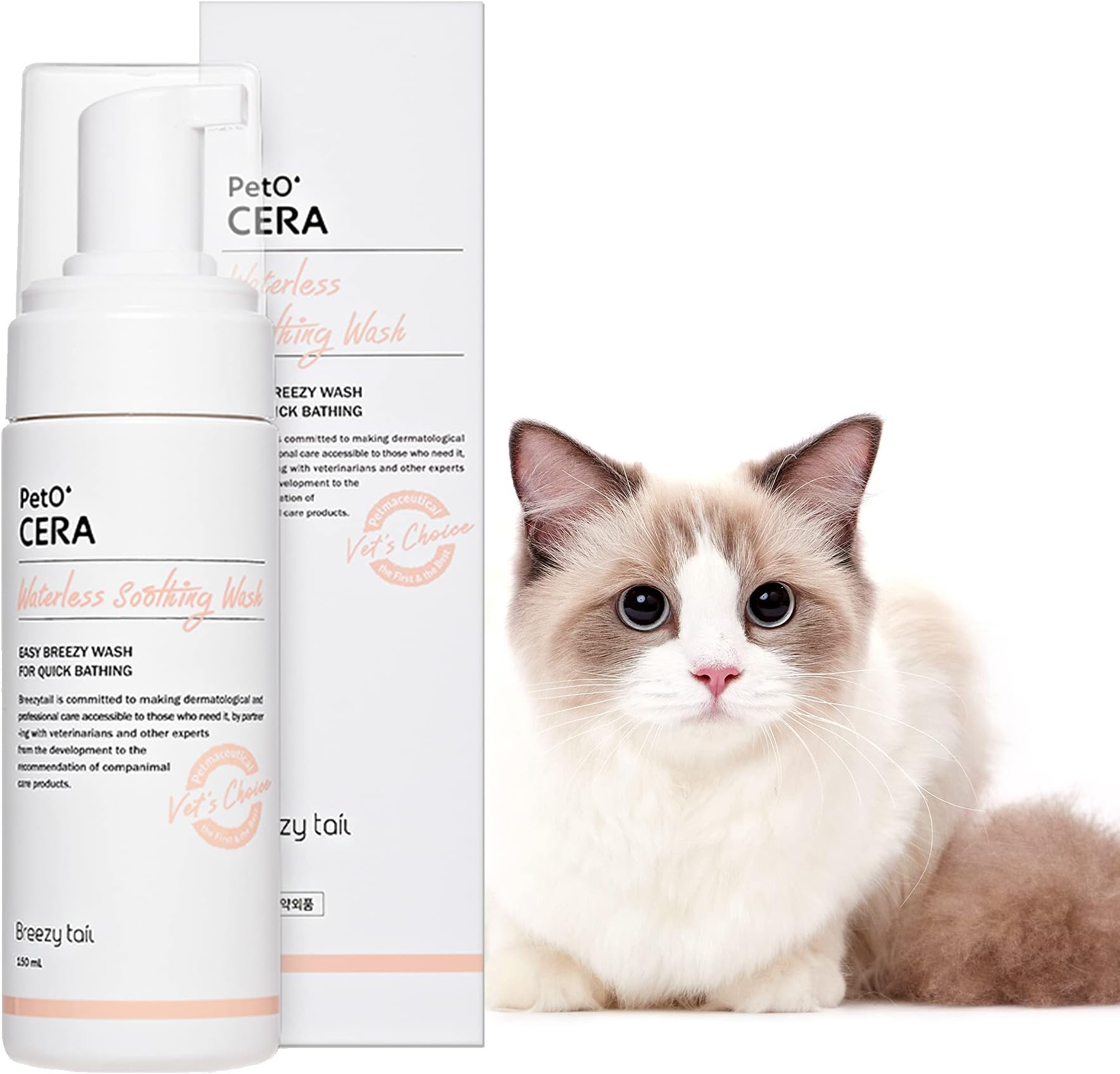 Amazon.com : Mooncat Waterless Cat Shampoo, Licking Safe Dry Shampoo ...