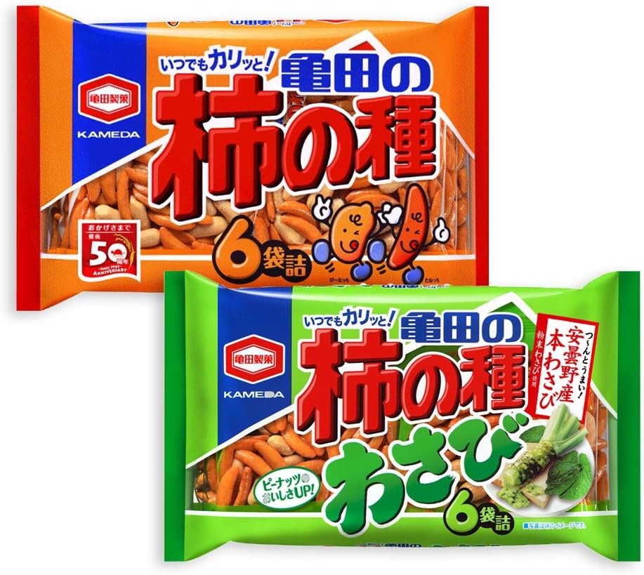 Normal and Wasabi Flavor Set of Kameda Kakinotane Rice Cracker with ...