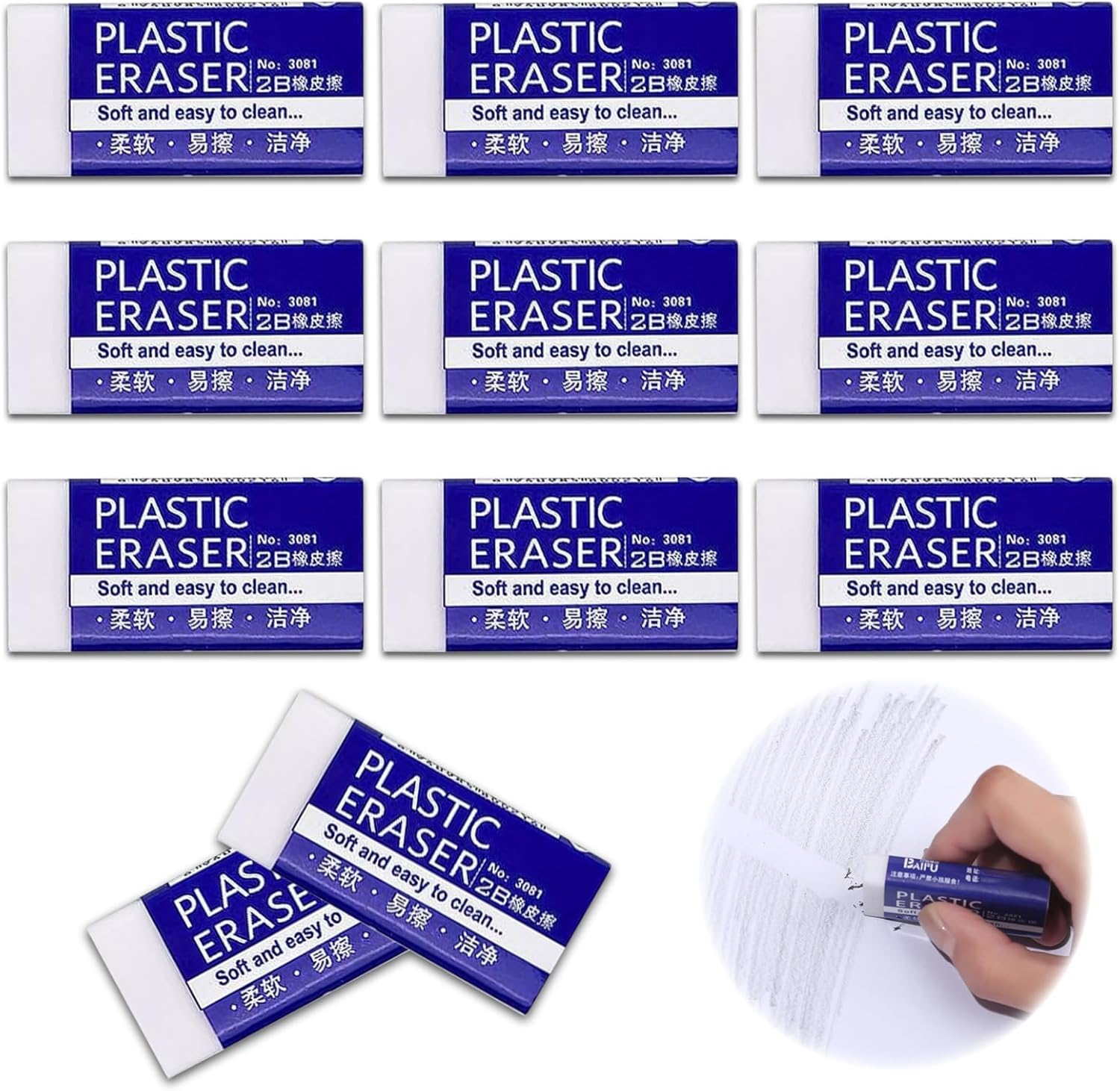 10 PCS Rubbers Erasers White 2B Rubbers Erasers Erasers for School Erasers Multipack Tool for ...