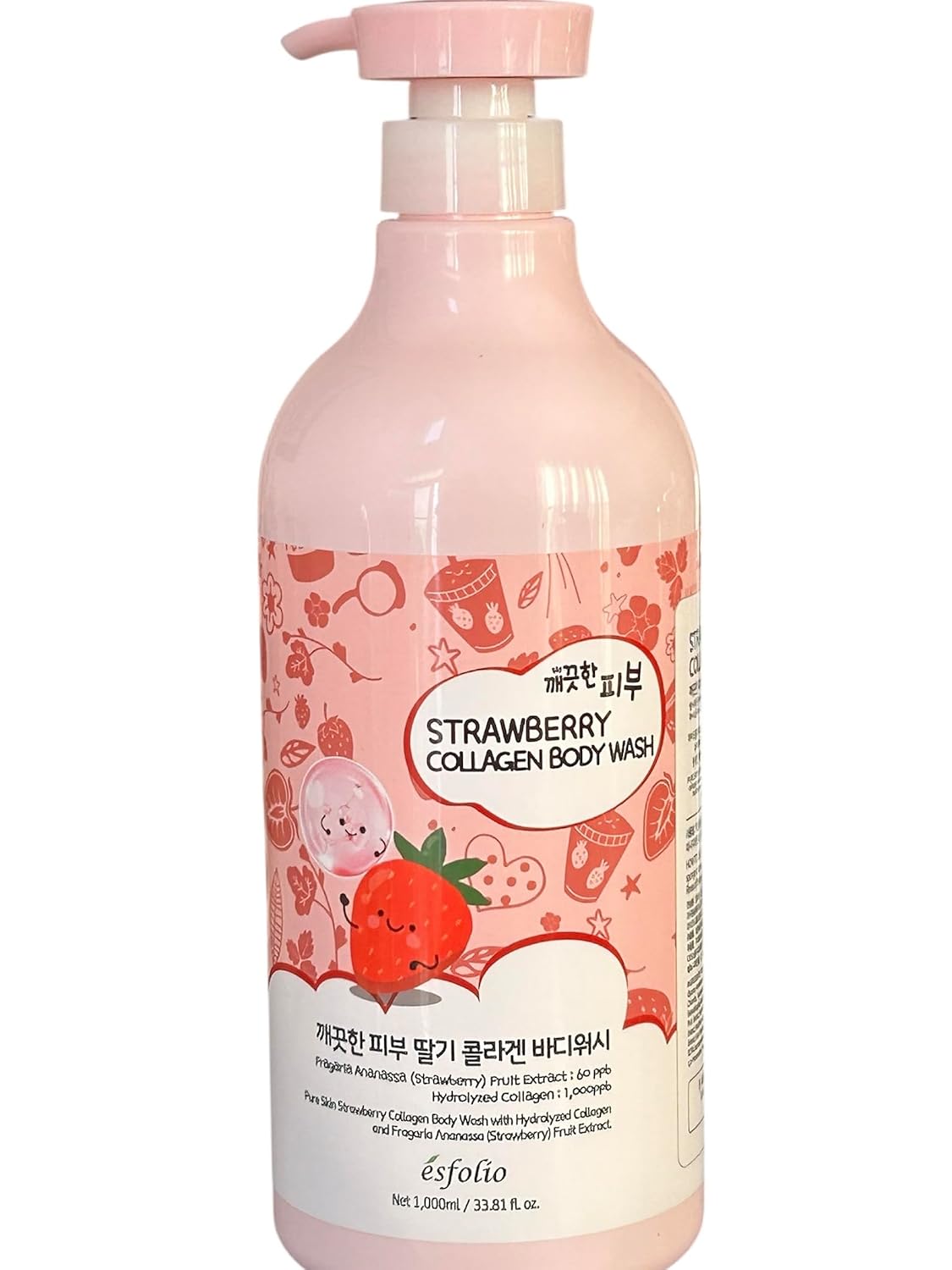 Amazon.com : esfolio Strawberry Collagen Body Wash, 33.8 fl. oz ...