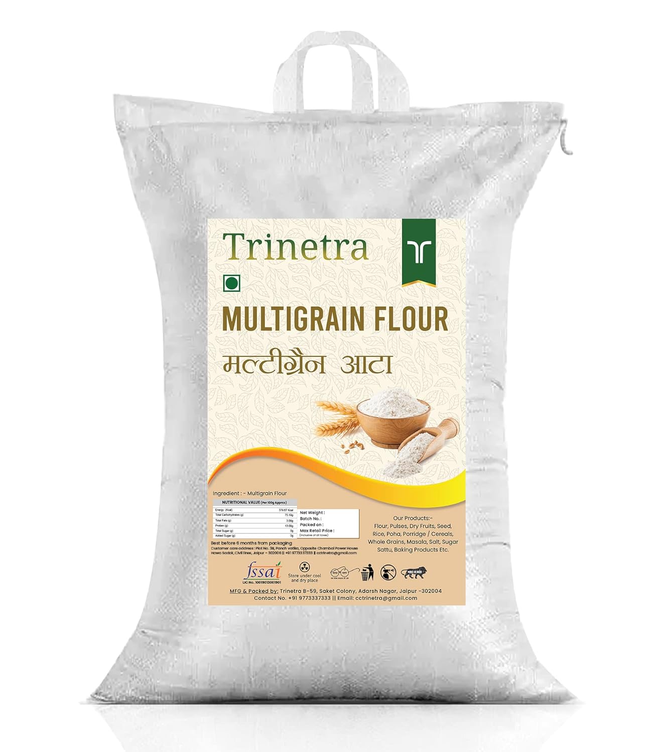Trinetra Multigrain Atta (Multigrain Flour)- 5Kg Pack Rich in minerals ...