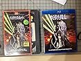 Krull - BD [Blu-ray]: Amazon.ca: Ken Marshall, Lysette Anthony, Liam ...