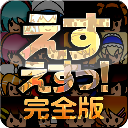 ANIME -SHORT STORY- - App on Amazon Appstore