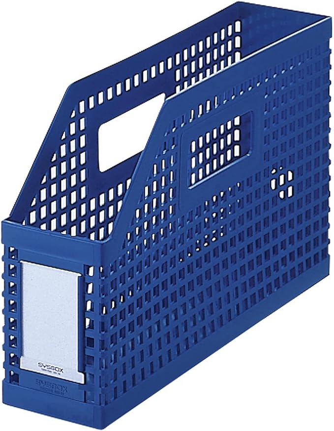 Amazon | セキセイ シスボックス A4 青 SBX-86 | ボックスファイル | 文房具・オフィス用品