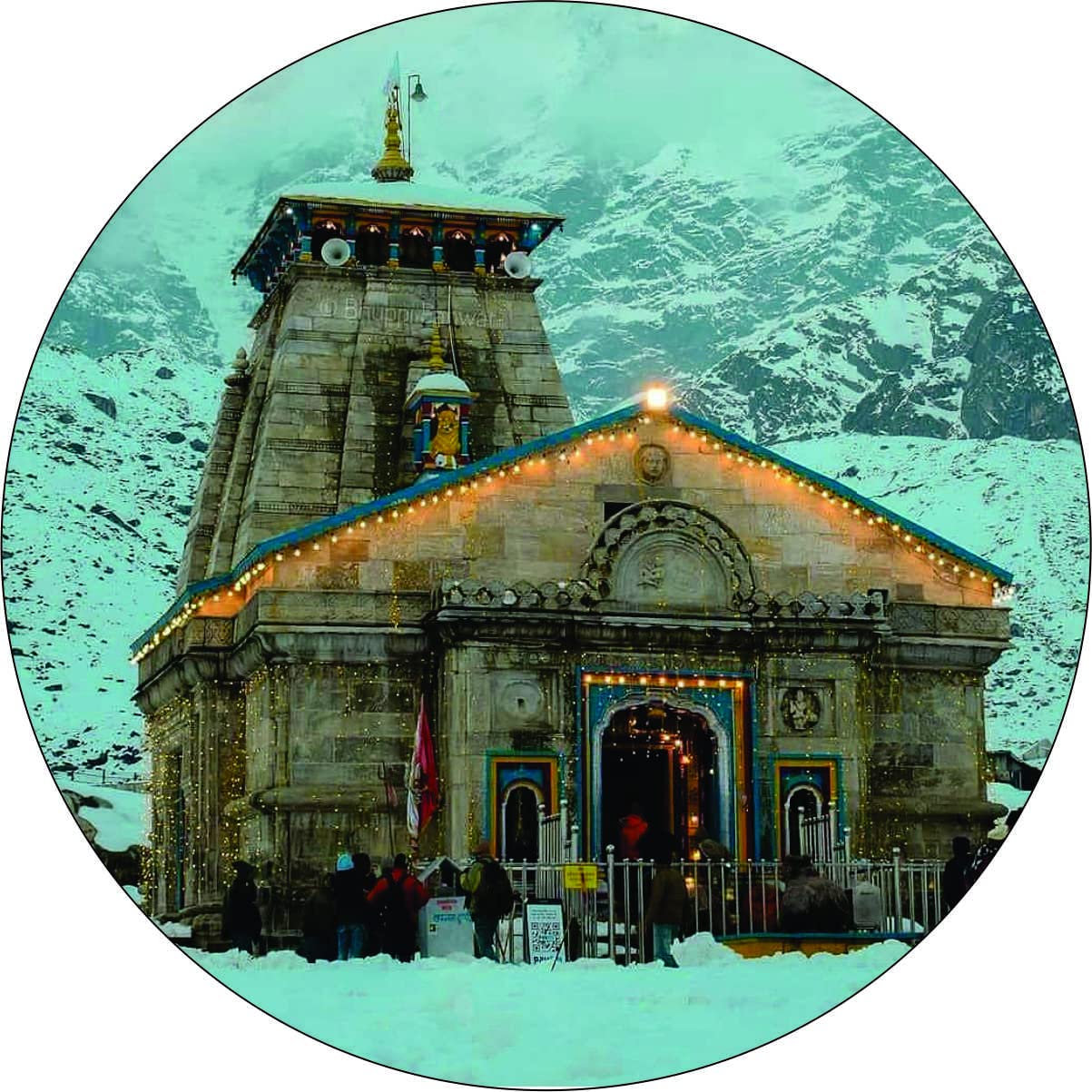 kedarnath Logo Stickers Pack of 3 : Amazon.in: Office Products