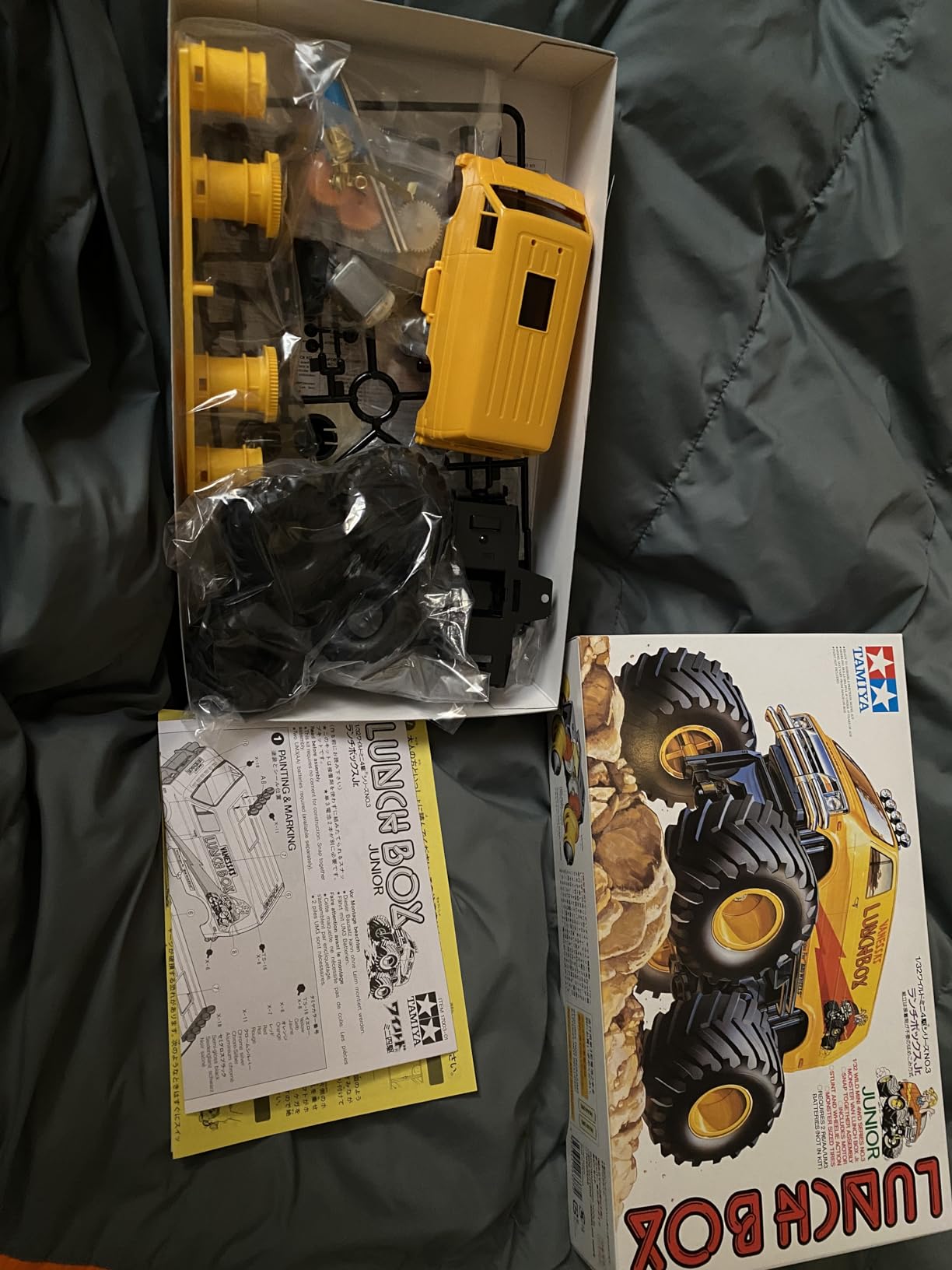 Amazon | タミヤ(TAMIYA) ワイルドミニ四駆シリーズ No.03 ランチボックスJr. プラモデル 17003 | プラモデル 通販