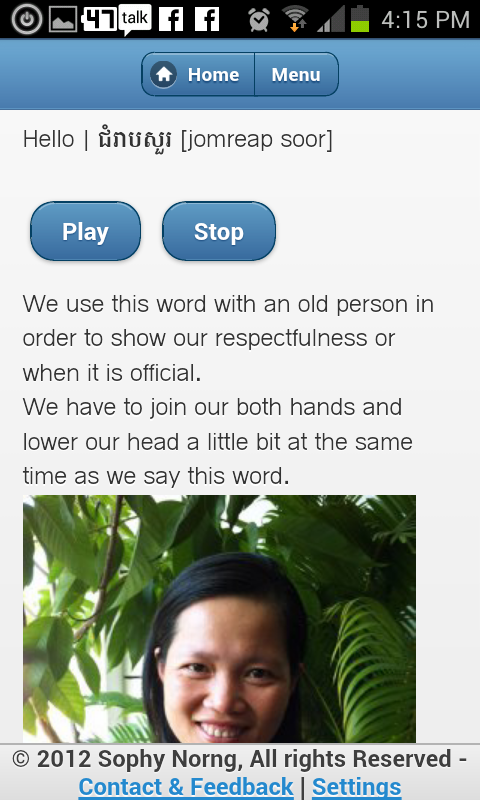 Khmer Lessons | Learn Khmer - App on Amazon Appstore