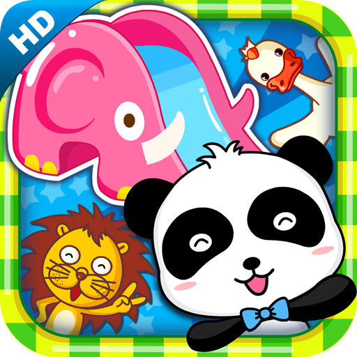 My Kindergarten by BabyBus - App on Amazon Appstore
