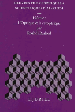 Amazon.fr - Oeuvres philosophiques et scientifiques d'AL-Kindi, volume ...