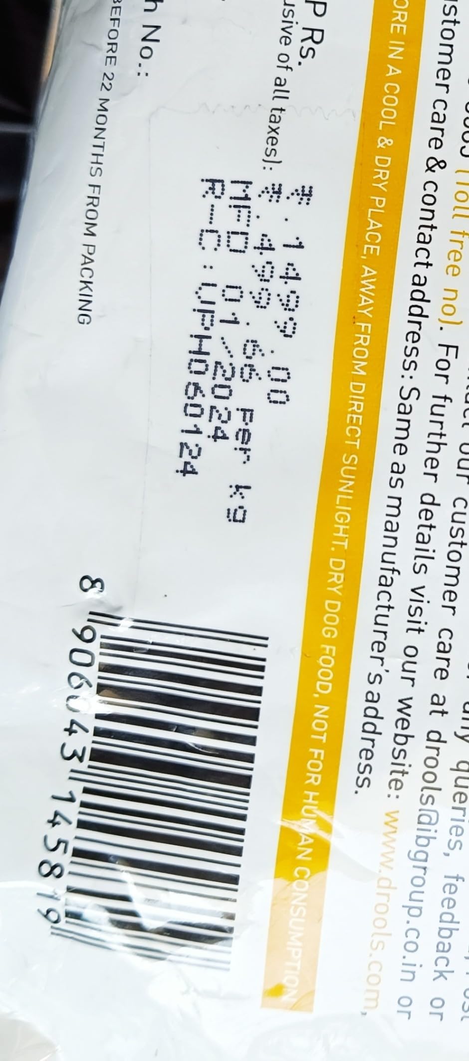 ZOOOP Vet Pro Hypoallergenic Adult Dog Dry Food 3kg for Dogs with ...