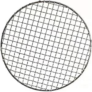 Amazon.com : 1Pcs Modern 16" Round Barbecue Net Recyclable High Wear ...