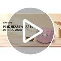 Amazon.com: Heart Shaped Pink Rice Cooker, Small Multifunctional Peach ...