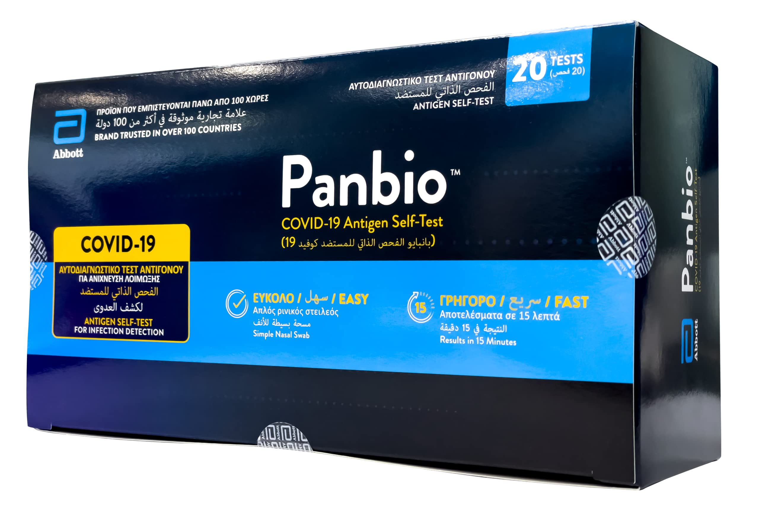Buy Panbio Covid-19 Antigen Self-Test (20Tests) •Panbio™ COVID-19 ...